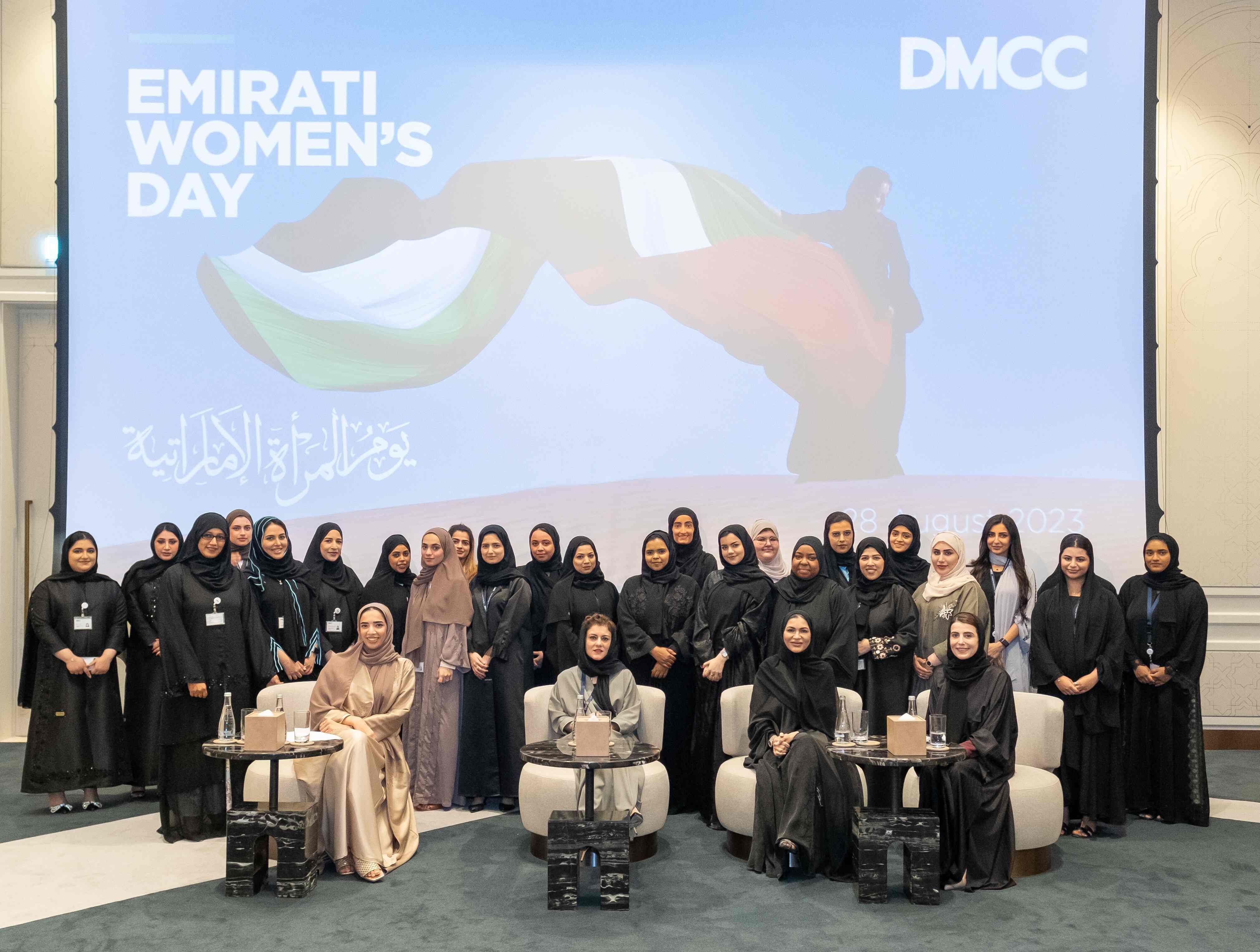 DMCC Spotlights Inspirational Female Leaders On Emirati Women’s Day In Line With Its Commitment ...